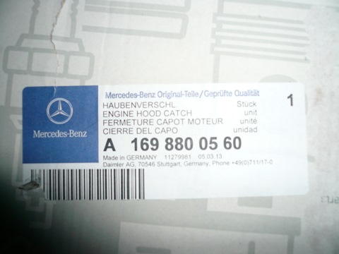 A1698800560 Замок капота Mercedes | Запчасти на DRIVE2