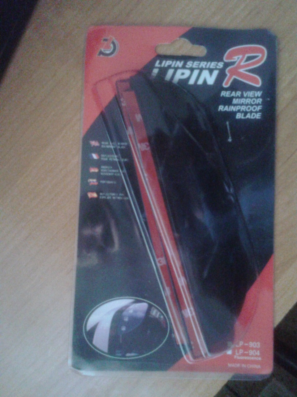 Комплектующие — Hyundai Sonata IV (EF), 2 л, 2006 года | аксессуары ...