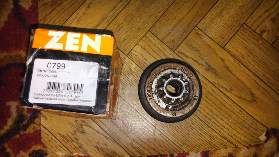 ZN0799 1.01.0799.0_бендикс\ Ford Galaxy/VW Caravelle/ ZEN | Запчасти на ...