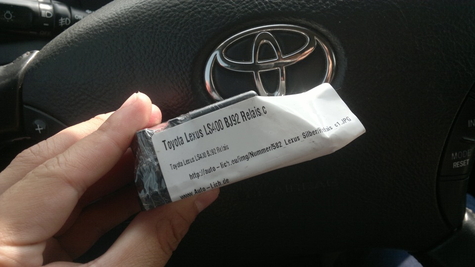 Установка омывателя фар — Toyota Camry (XV30), 2,4 л, 2005 года ...