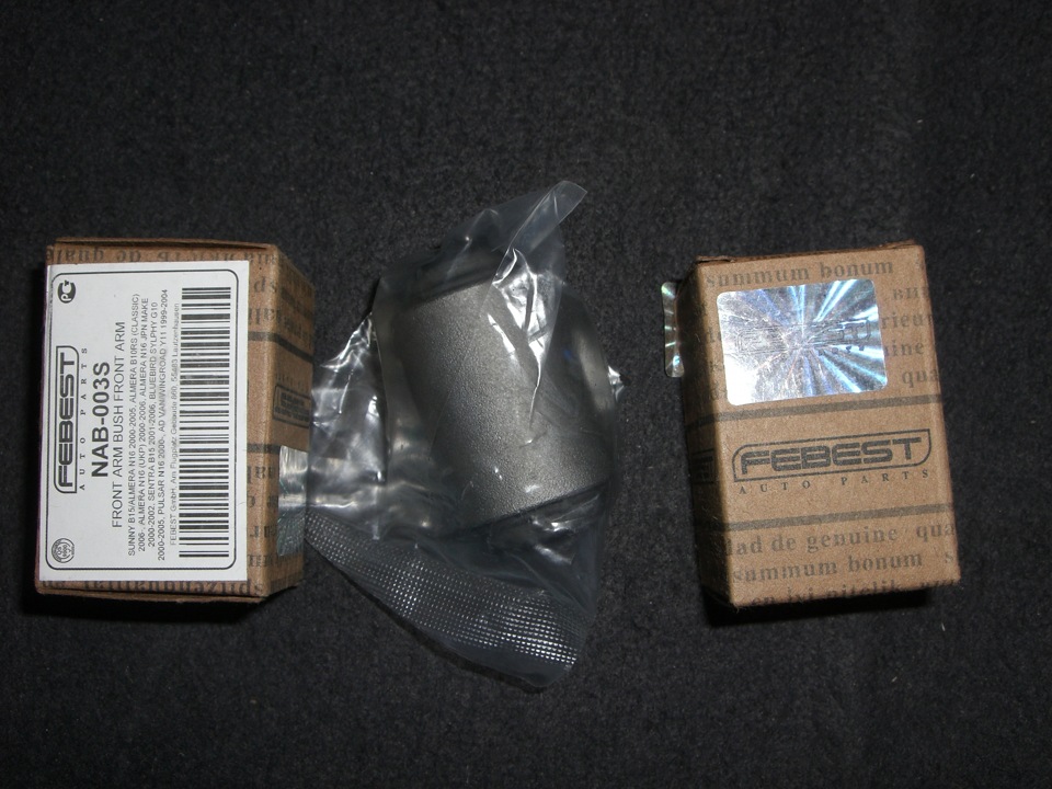 Прикупился. — Nissan Wingroad (Y11), 2 л, 2003 года | запчасти | DRIVE2