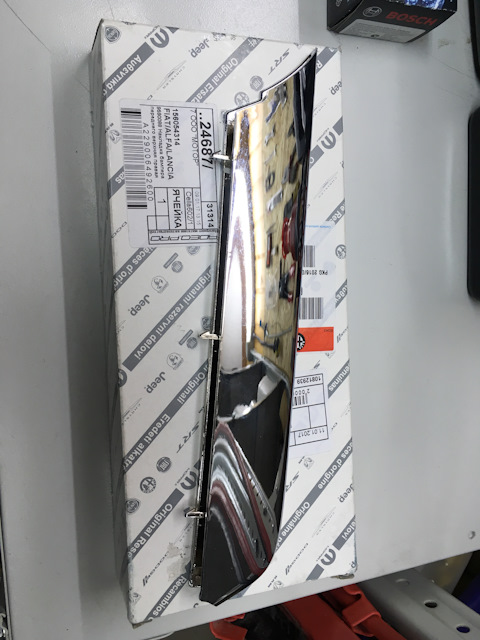 156054314 Молдинг бампера правый FIAT ALFA LANCIA | Запчасти на DRIVE2