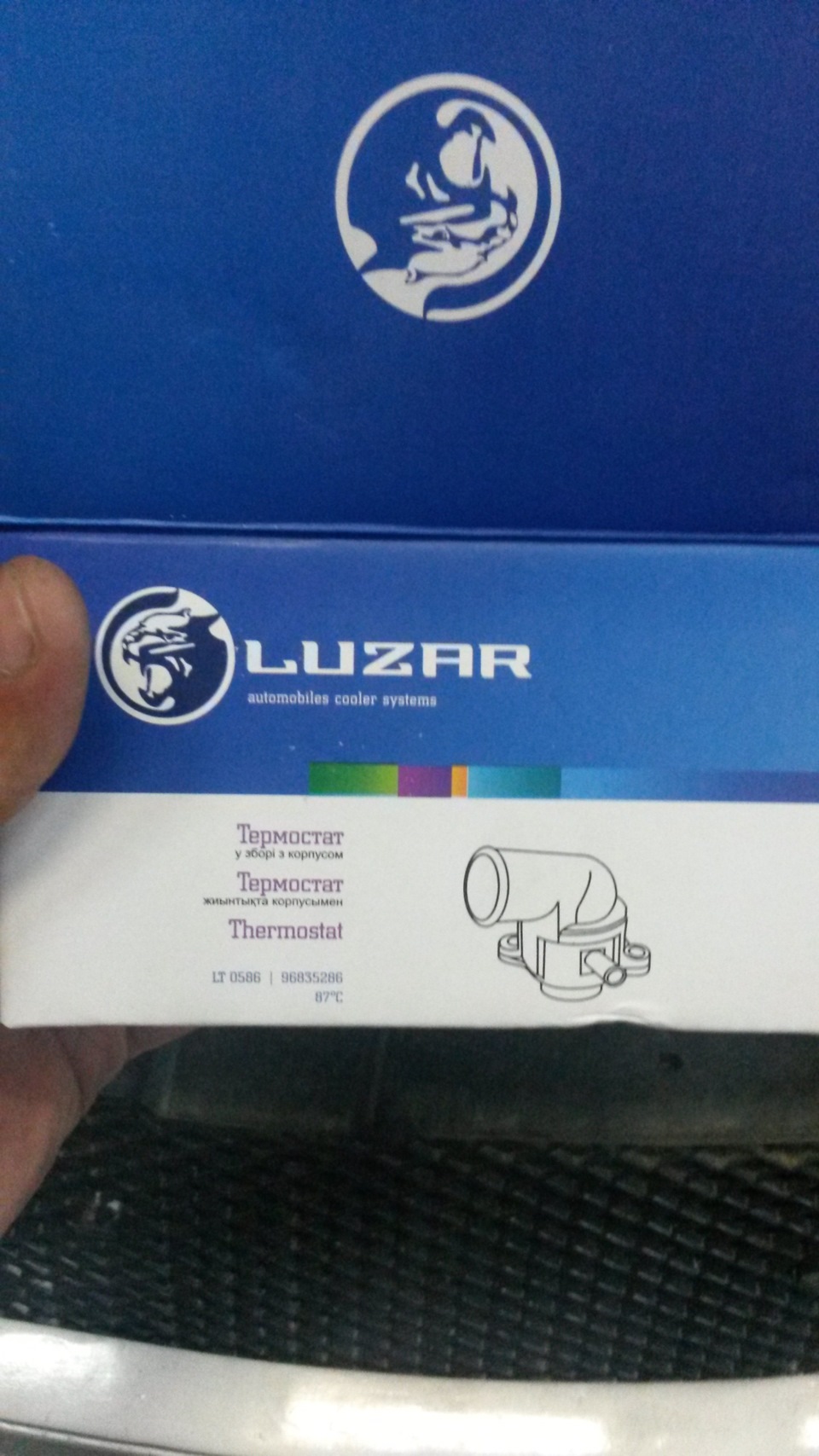 LT0586 Термостат для автомобилей Chevrolet Lacetti (02-) [D4] (87°С) (с алюминиевым корпусом ...