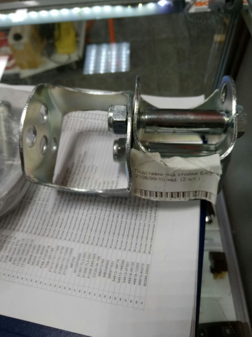 Проставки нужны или нет? — Lada Калина Хэтчбек (1G), 1,6 л, 2008 года ...