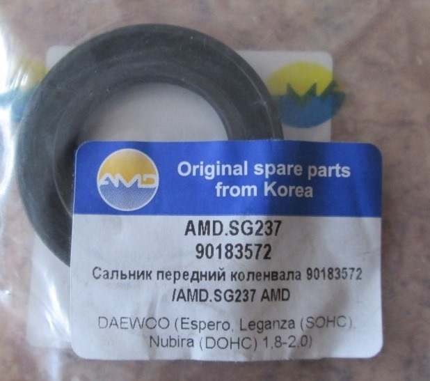 90183572 Сальник двигателя 31x50x8 GM | Запчасти на DRIVE2