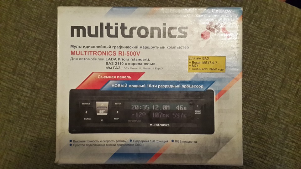 Помощник №2! — Lada 21121, 1,6 л, 2007 года | аксессуары | DRIVE2