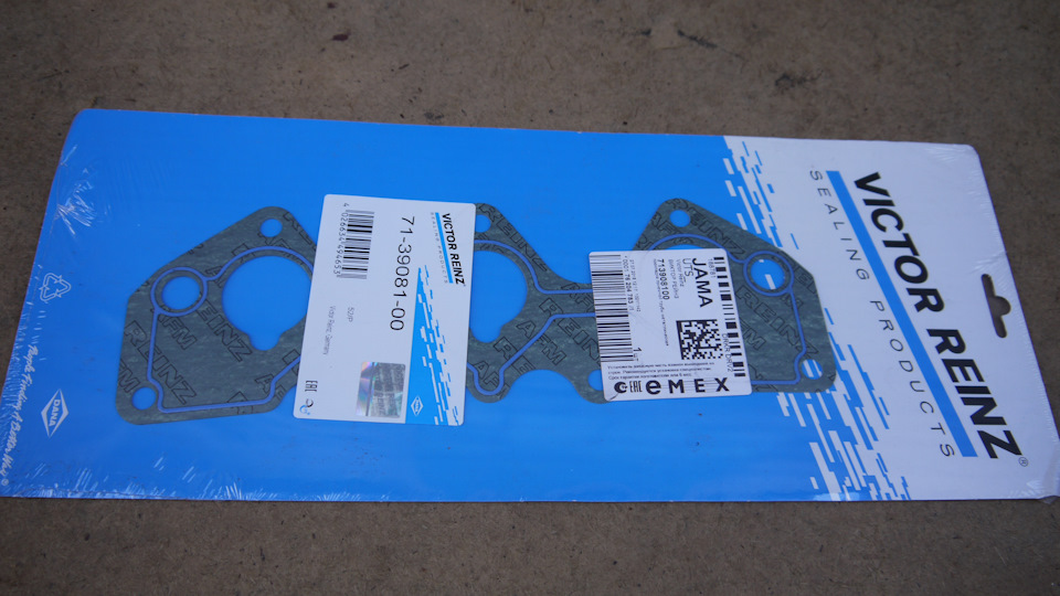 201812 КОМПЛЕКТ ПОДШИПНИКА СТУПИЦЫ КОЛЕСА OPTIMAL | Запчасти на DRIVE2