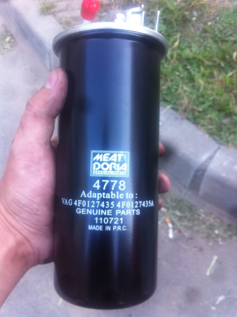 4F0127435A Фильтр топливный, дизель / AUDI A6 2.7-3.0 TDI 05~ VAG ...