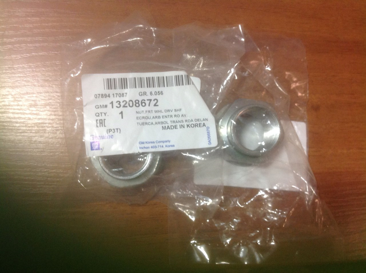 Замена передних ступичных подшипников — Chevrolet Aveo Sedan (2G), 1,6 ...