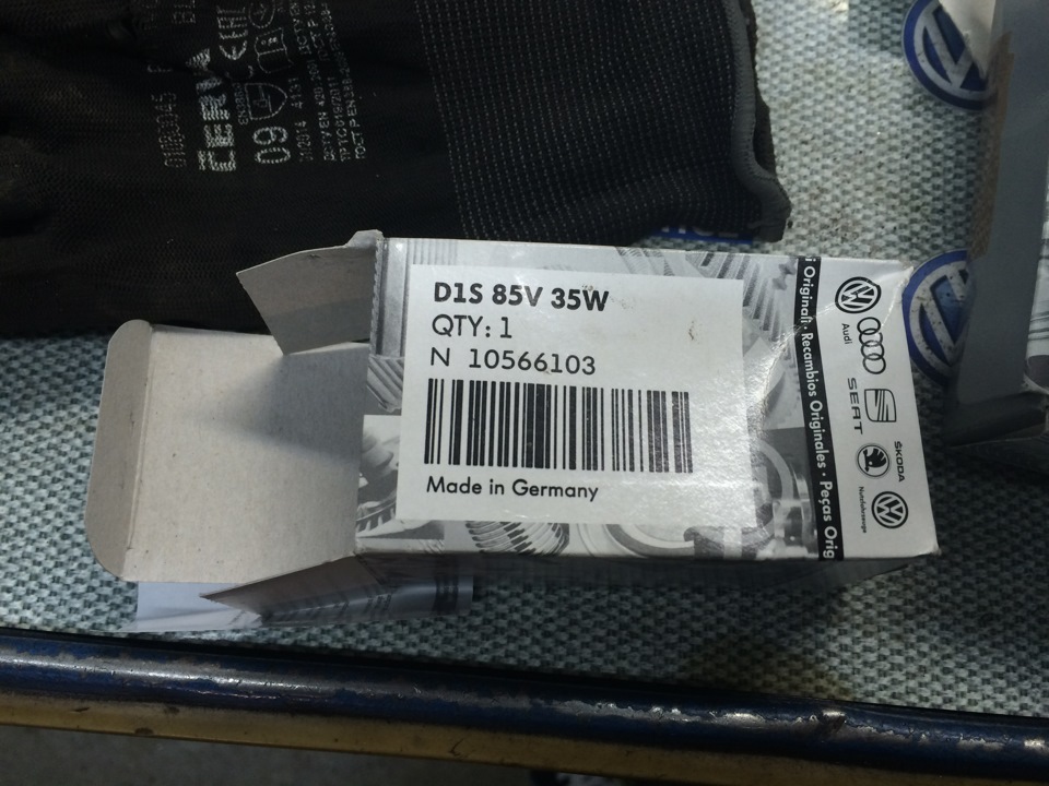 N10566103 Лампа газоразрядная (D1S 85V 35W PK32d-2 6000K) VAG ...