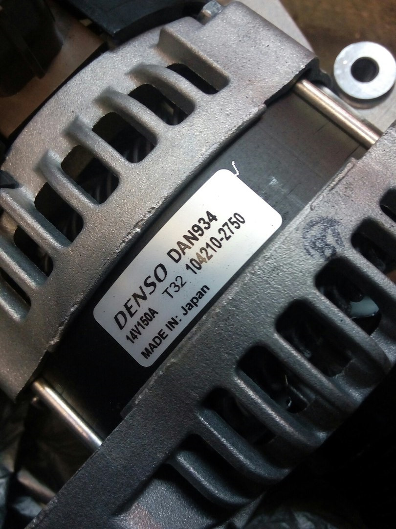 DAN934 Генератор DENSO | Запчасти на DRIVE2
