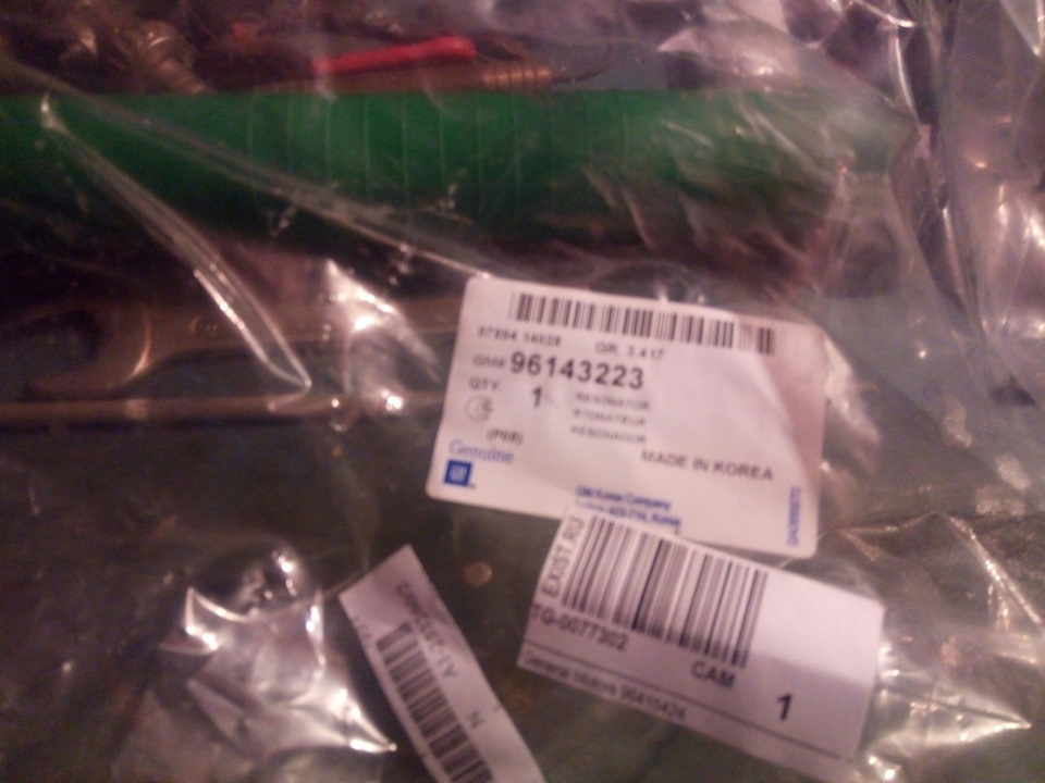 96143223 Резонатор GM | Запчасти на DRIVE2