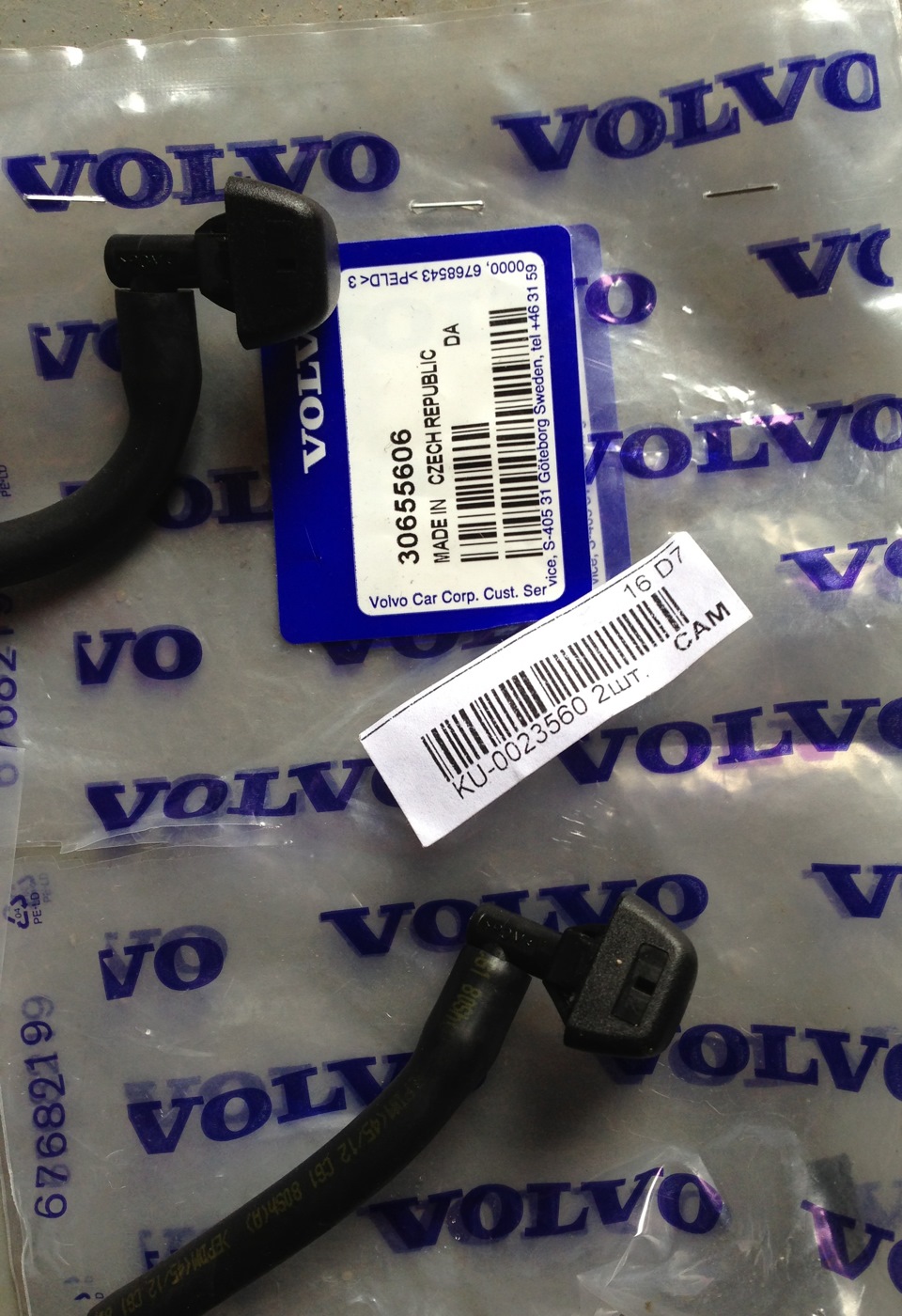 30655606 Форсунка омывателя Volvo | Запчасти на DRIVE2