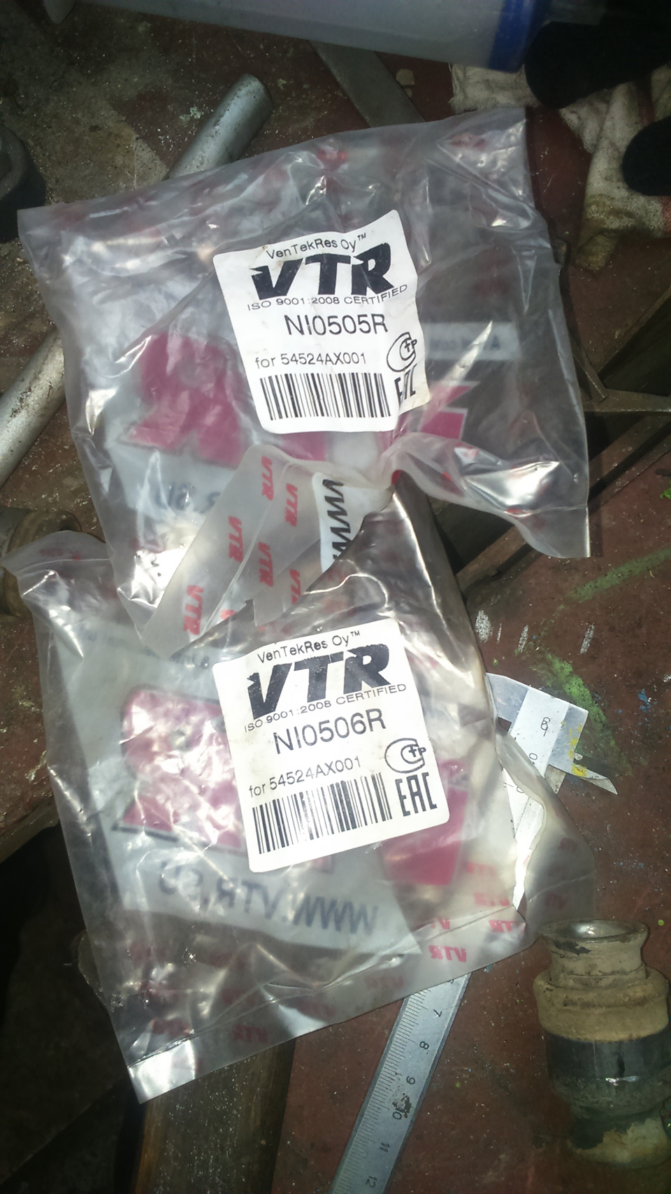 54524AX001 Тяга подвески NISSAN INFINITI | Запчасти на DRIVE2