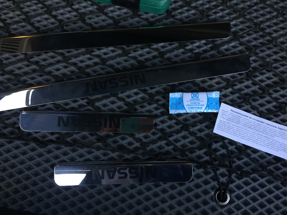Никеляшки на пороги Ниссан Кашкай — Nissan Qashqai (1G), 1,6 л, 2010 ...