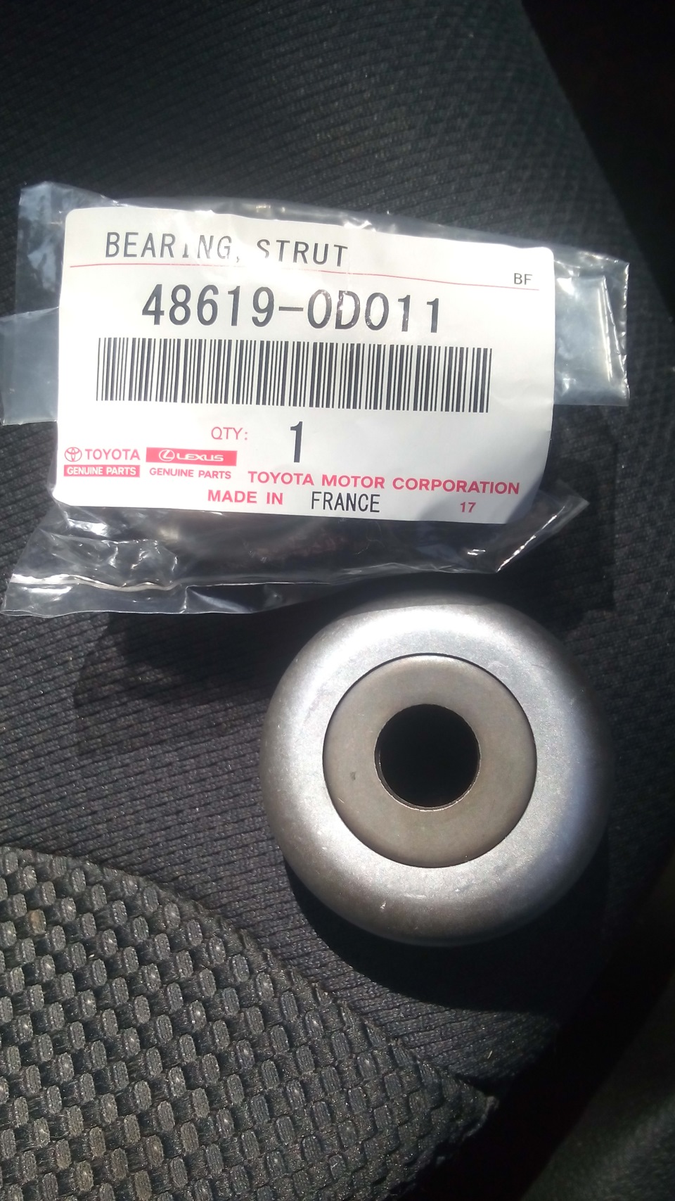 486190D011 Подшипник опорный TOYOTA LEXUS | Запчасти на DRIVE2