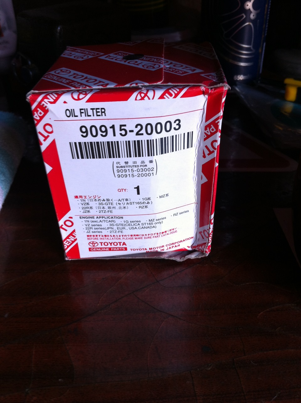 замена масла в двс — Lexus RX (2G), 3,3 л, 2004 года | плановое ТО | DRIVE2