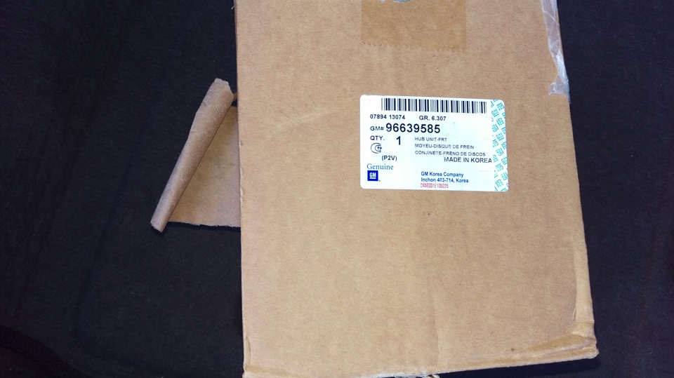 96639585 Ступица переднего колеса / Chevrolet Epica, Evanda 03~ GM ...