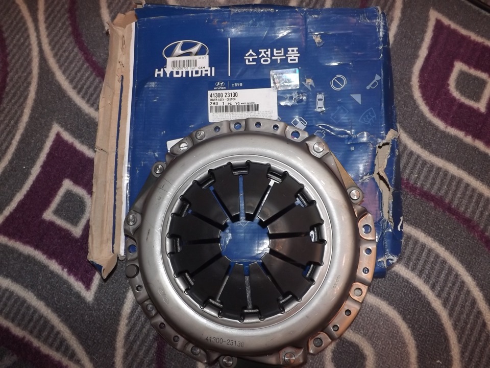 4130023130 Корзина сцепления KIA HYUNDAI | Запчасти на DRIVE2