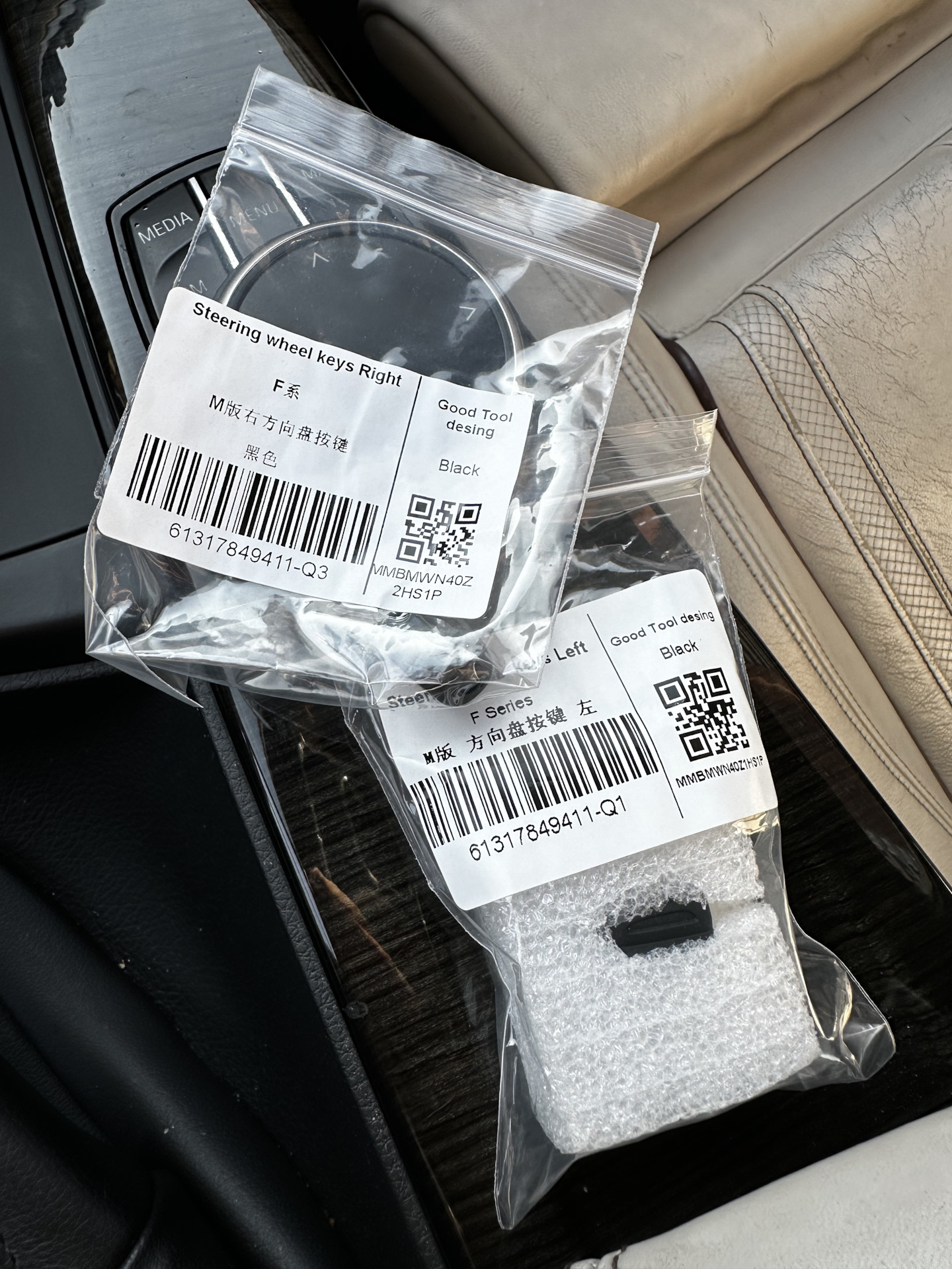 Замена кнопок на руле — BMW 3 series (F30), 3 л, 2013 года | своими ...