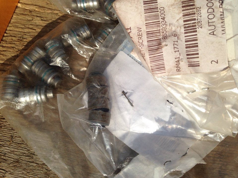 8659334000 Клипса подкрылка переднего KIA HYUNDAI | Запчасти на DRIVE2