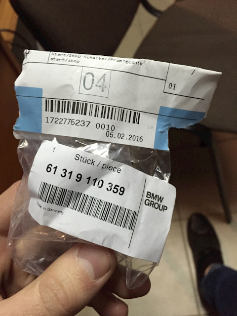 61319110359 Выключатель запуска/остановки BMW | Запчасти на DRIVE2