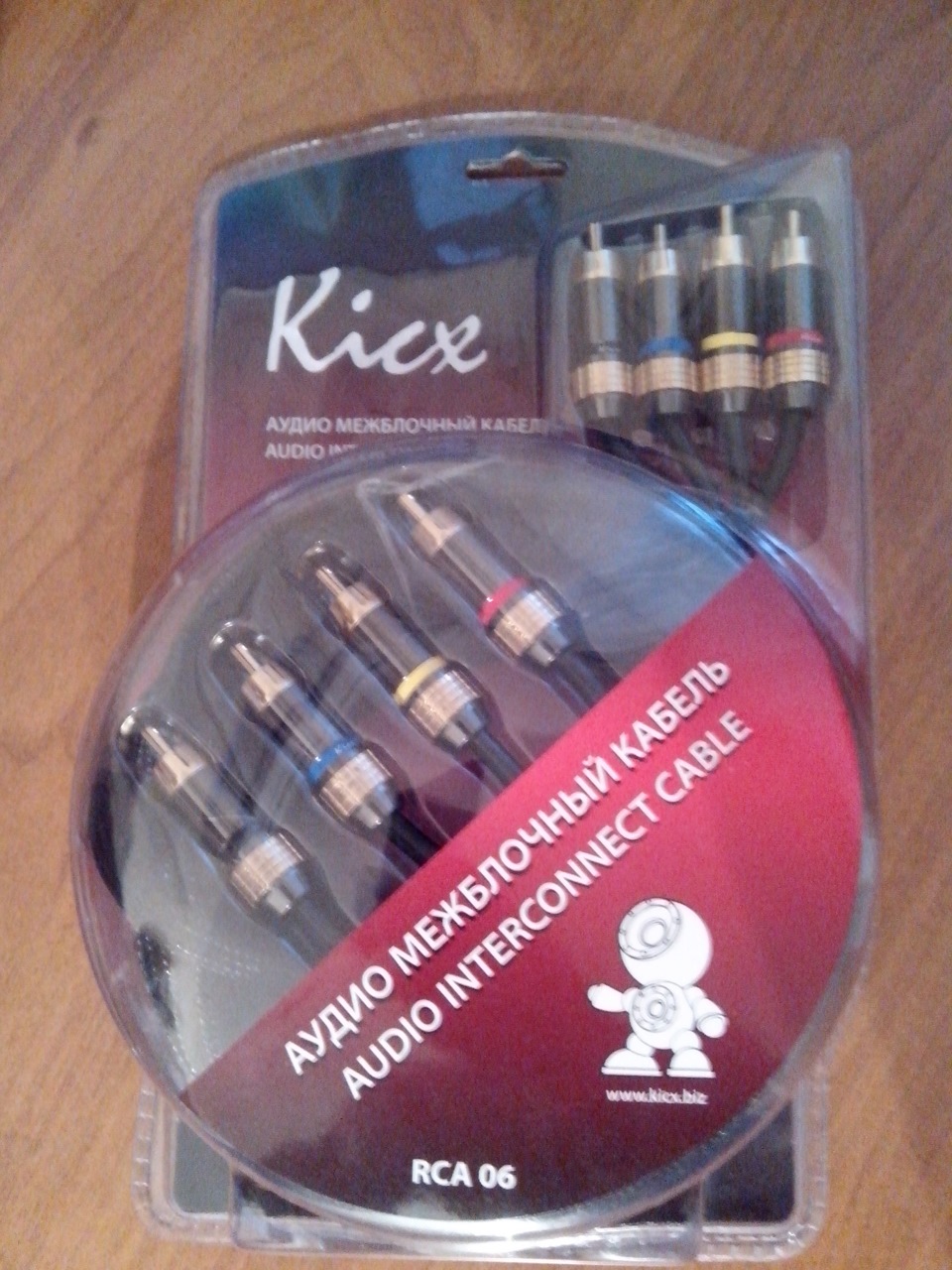 Межблочный кабель Kicx RCA06 — Daewoo Nexia (2G), 2007 года | электроника | DRIVE2