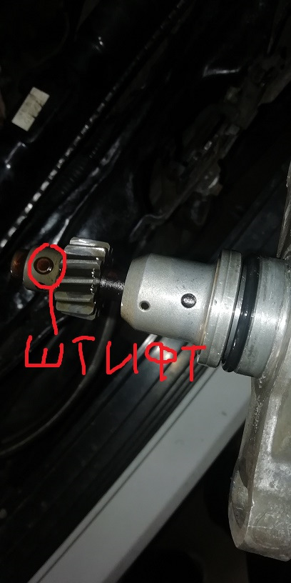 Сцепление + Маслопомойка — Toyota Corolla (80), 1,6 л, 1986 года ...