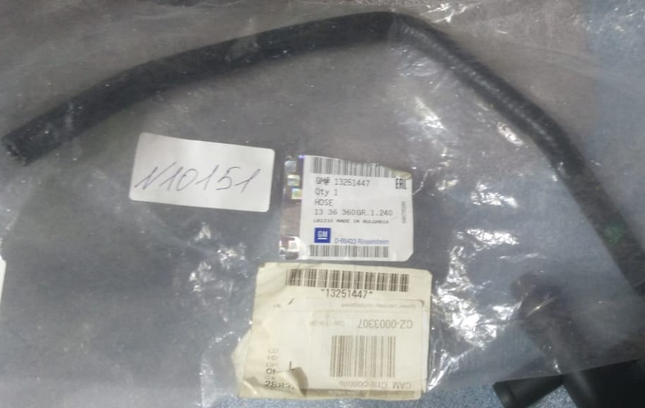 13251447 Шланг системы охлаждения GM | Запчасти на DRIVE2