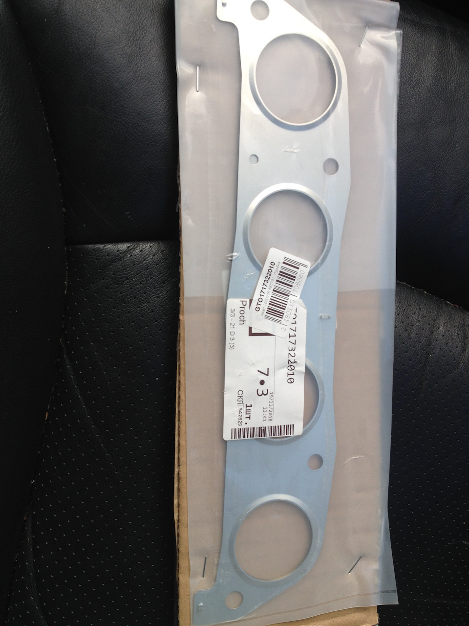 Ремонт ГБЦ — Pontiac Vibe (1G), 1,8 л, 2004 года | своими руками | DRIVE2