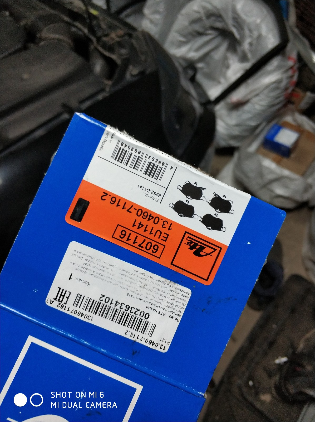 Замена передних колодок — Opel Astra G Coupe, 2,2 л, 2001 года ...