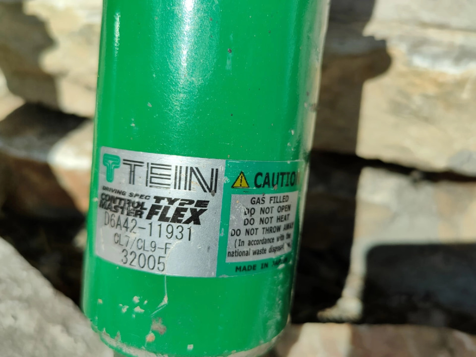 ️ Full Tap ТEIN Type Control Master FLEX + EDFC — Honda Accord (7G), 2,4 л, 2008 года | стайлинг ...