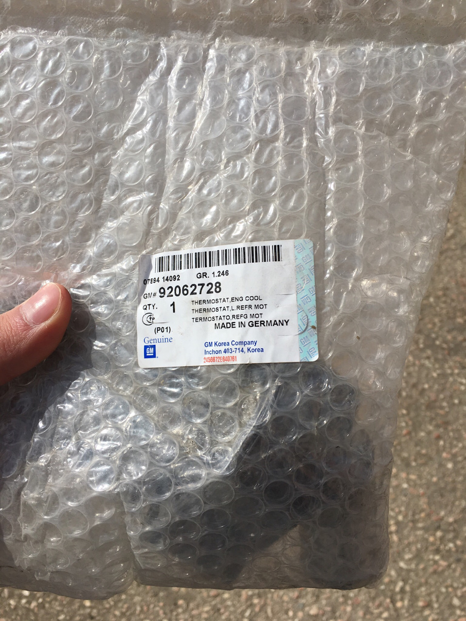 92062728 Термостат DOHC 1,8L 2,0L 2.2L GM | Запчасти на DRIVE2