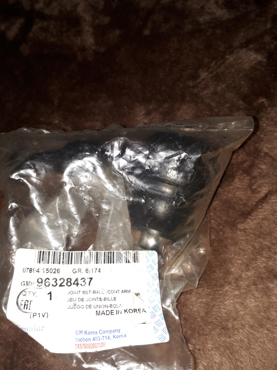 96328437 Опора шаровая GM | Запчасти на DRIVE2