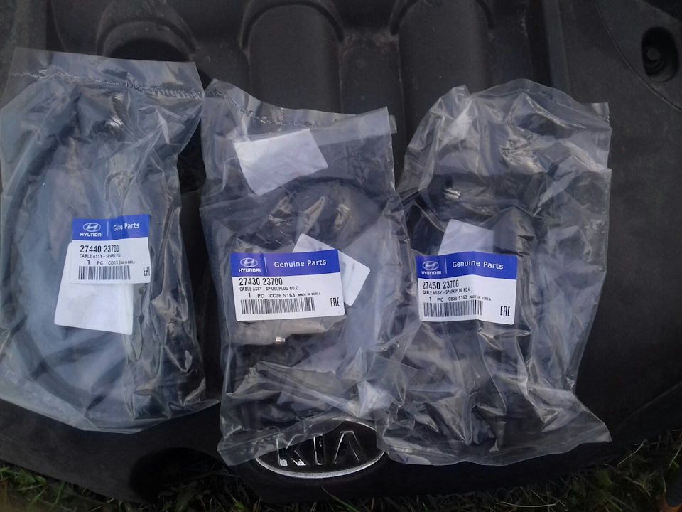 Замена ВВ проводов и свеч — KIA Sportage (2G), 2 л, 2007 года | своими ...