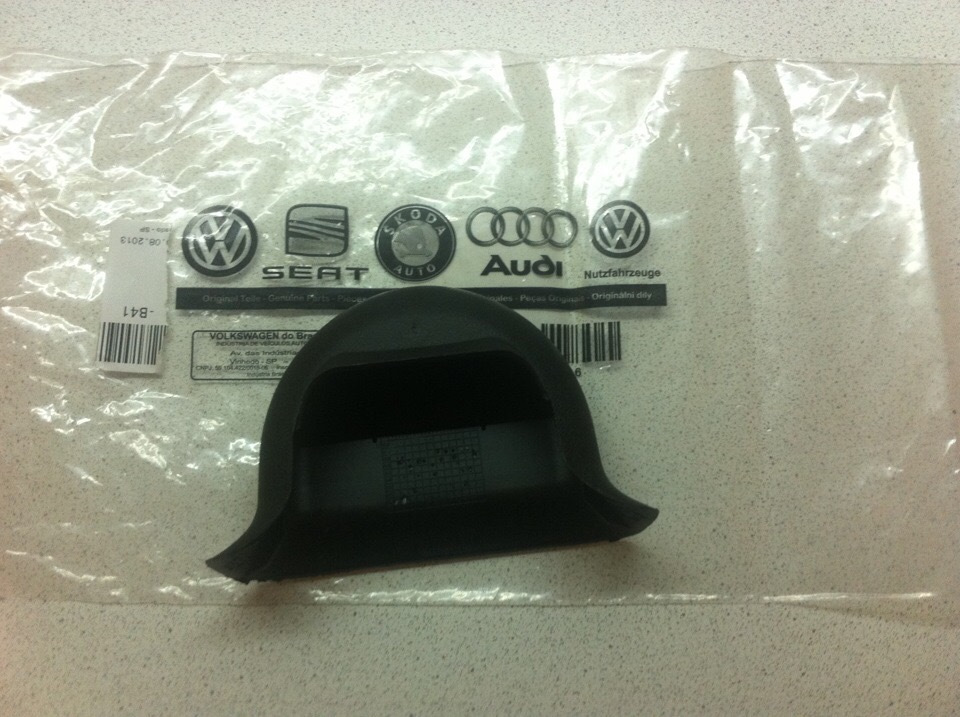 16.Колпачок буксировочной петли VAG. — Volkswagen Golf Mk4, 1,6 л, 2000 ...