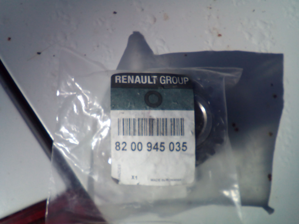 8200945035 Зубчатое колесо коленчатого вала RENAULT | Запчасти на DRIVE2