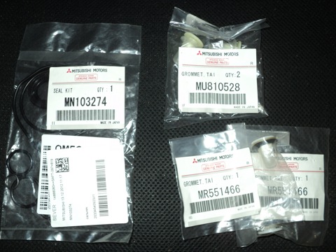 MN103274 Сальники масляного насоса гур Mitsubishi | Запчасти на DRIVE2