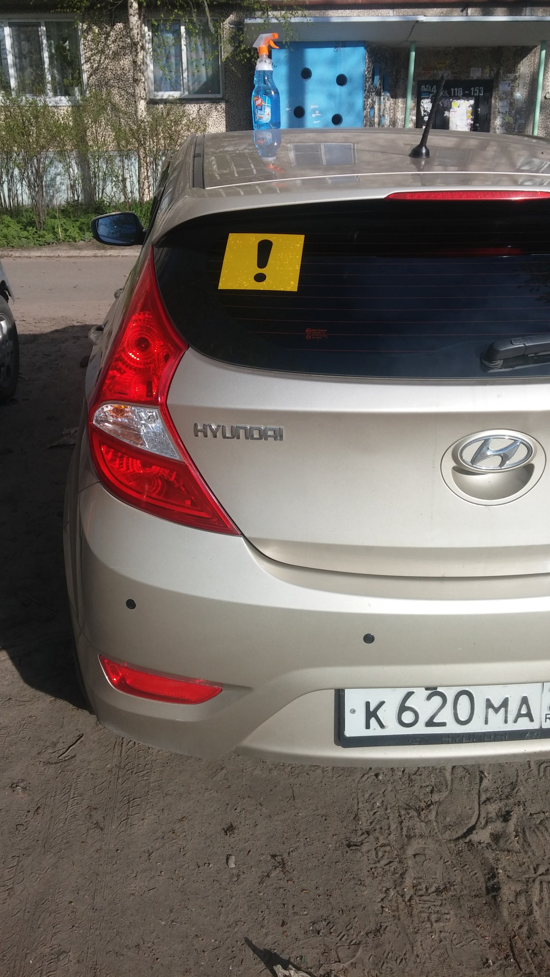 Просто пост — Hyundai Solaris Hatchback, 1,4 л, 2011 года | другое | DRIVE2