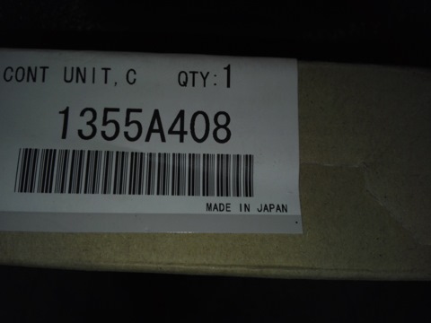 1355A408 Блок управления мотором вентилятора ради Mitsubishi | Запчасти ...