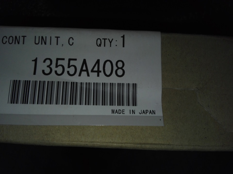 1355A408 Блок управления мотором вентилятора ради Mitsubishi | Запчасти ...