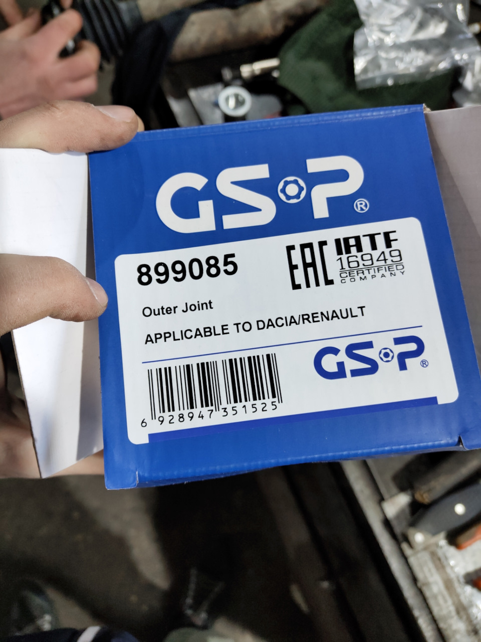 899085 ШРУС наружный GSP | Запчасти на DRIVE2