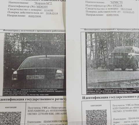 201812 КОМПЛЕКТ ПОДШИПНИКА СТУПИЦЫ КОЛЕСА OPTIMAL | Запчасти на DRIVE2