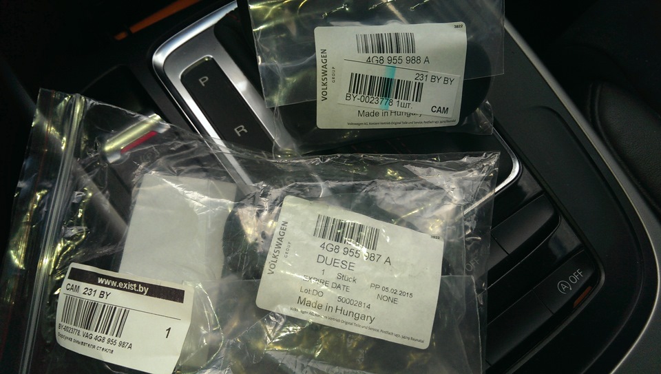 Веерные форсунки от А7 — Audi A4 (B8), 2 л, 2012 года | фотография | DRIVE2