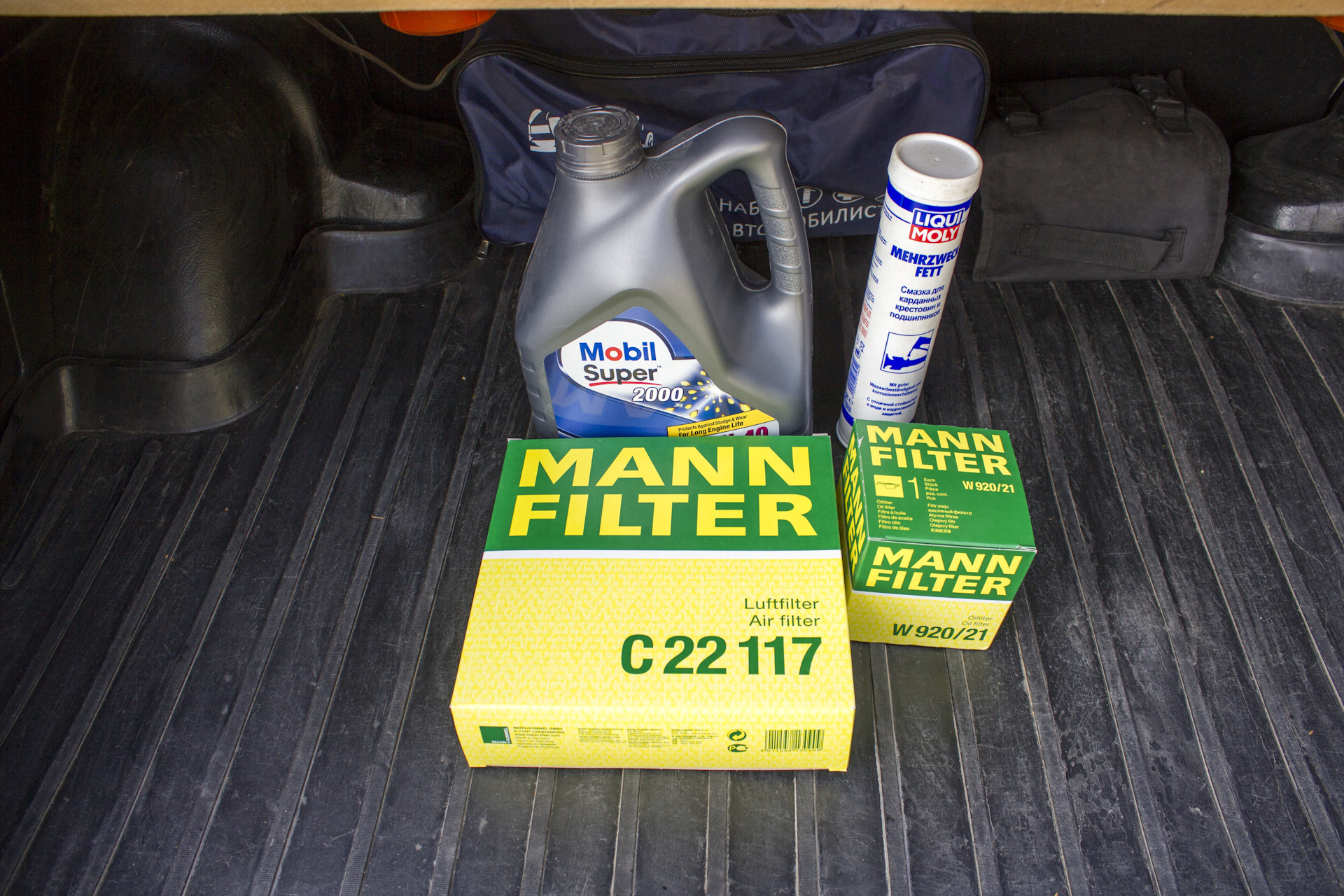 Плановое ТО-7 — Lada 21041, 1,6 л, 2011 года | плановое ТО | DRIVE2