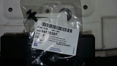 94530397 Клипса пластмассовая CHEVROLET: GM | Запчасти на DRIVE2