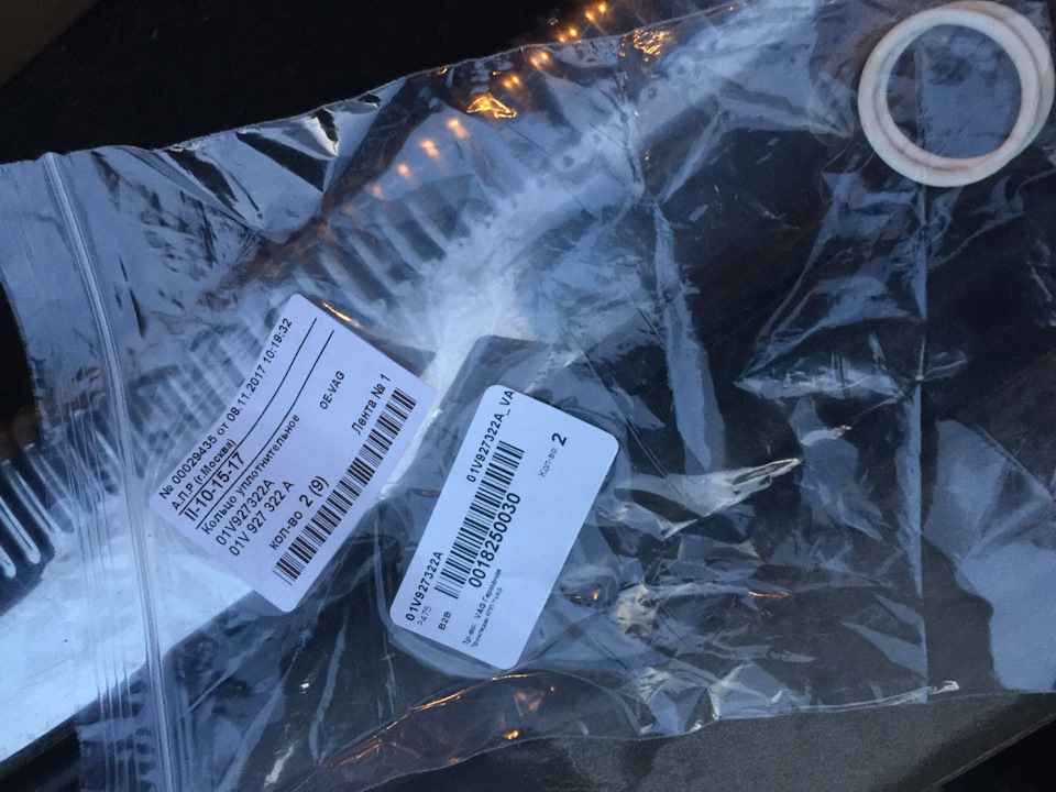 Плановый ремонт после покупки — Volkswagen Passat B5, 1,8 л, 2003 года ...