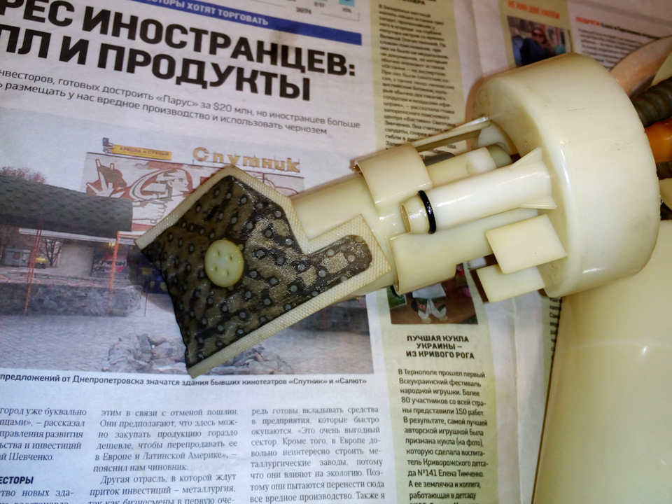 Замена Сеточки в Бензонасосе Lanos 1.6 v16 (SX) — DRIVE2