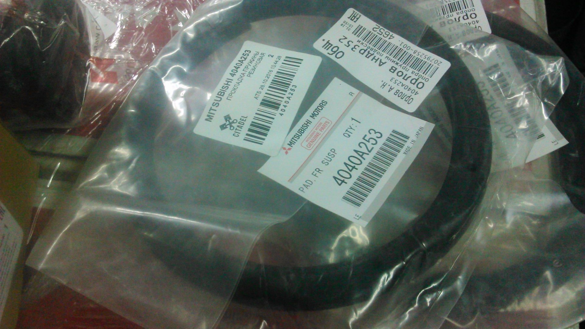 Замена передних стоек — Mitsubishi Lancer X, 1,8 л, 2008 года | визит ...