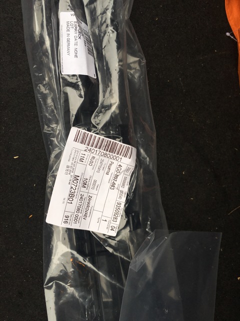 4G0807683 Решетка VAG | Запчасти на DRIVE2